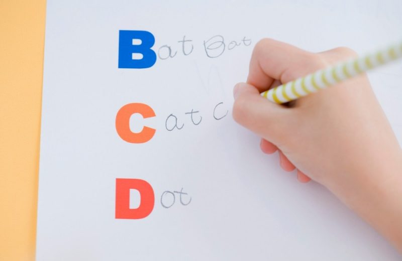 Primary School Interventions - What Works At Key Stages 1 & 2