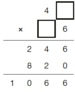 What Is Long Multiplication: Explained For Primary