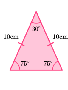 Area Of An Isosceles Triangle - Steps, Examples & Worksheet