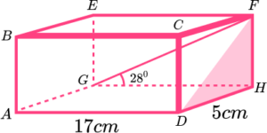 3D Trigonometry - GCSE Maths - Steps, Examples & Worksheet