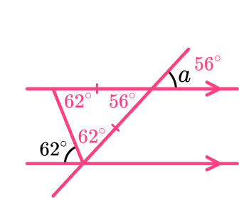 Geometry - Maths GCSE - Steps, Examples & Worksheet
