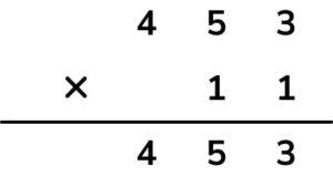 Step by Step Teaching On Standard Algorithm For Multiplication