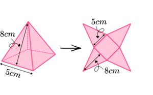 Square Based Pyramid - GCSE Maths - Steps & Examples