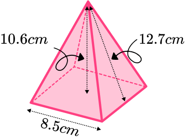 Square Based Pyramid - GCSE Maths - Steps & Examples