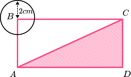 Loci And Construction - GCSE Maths - Steps & Examples