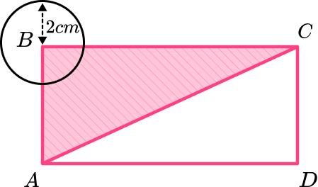 Loci And Construction - GCSE Maths - Steps & Examples