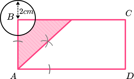 Loci And Construction - GCSE Maths - Steps & Examples