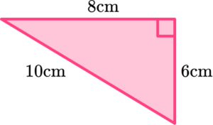 Right Angle Triangle - GCSE Maths Steps, Examples & Worksheet