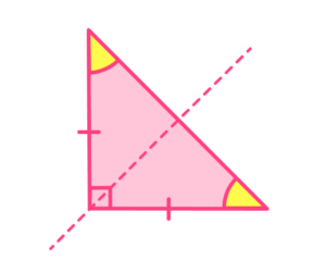 Right Angle Triangle - GCSE Maths Steps, Examples & Worksheet