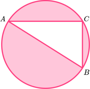 Right Angle Triangle - GCSE Maths Steps, Examples & Worksheet