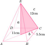 15 Pythagoras Theorem Questions (KS3 & KS4)