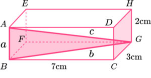 15 Pythagoras Theorem Questions (KS3 & KS4)