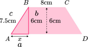 15 Pythagoras Theorem Questions (KS3 & KS4)