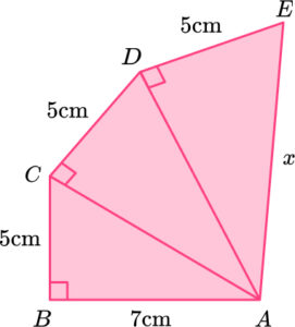 15 Pythagoras Theorem Questions (KS3 & KS4)