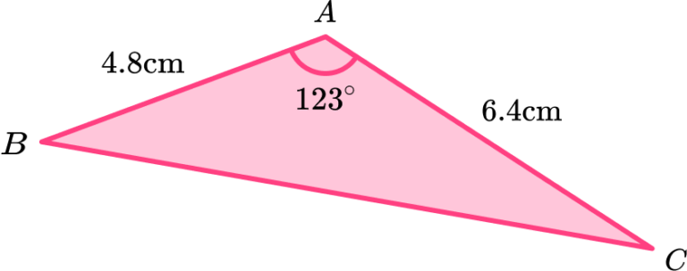 Trigonometry Formula - GCSE Maths - Steps & Examples