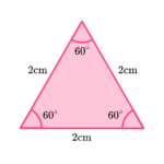 Trigonometry Table - GCSE Maths - Steps, Examples & Worksheet