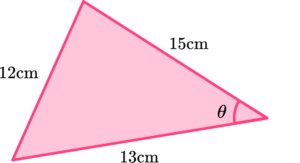 Trigonometry Formula - GCSE Maths - Steps & Examples