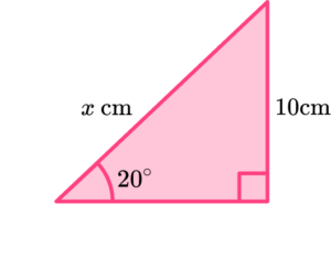 Trigonometry Formula - GCSE Maths - Steps & Examples