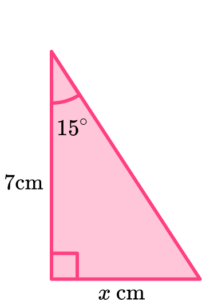 Trigonometry Formula - GCSE Maths - Steps & Examples