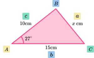 Trigonometry Formula - GCSE Maths - Steps & Examples