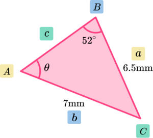 Trigonometry Formula - GCSE Maths - Steps & Examples
