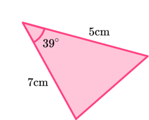Trigonometry Formula - GCSE Maths - Steps & Examples
