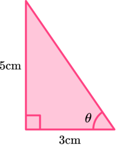 Trigonometry Formula - GCSE Maths - Steps & Examples