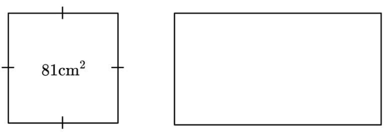 30 Problem Solving Maths Questions And Answers for GCSE