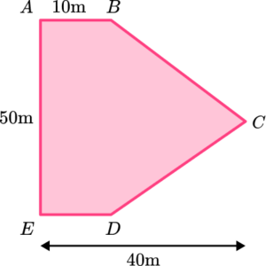 Area of a Triangle - Math Steps, Examples & Questions