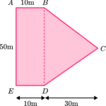 Area of a Triangle - Math Steps, Examples & Questions