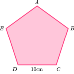Area Of A Pentagon - GCSE Maths - Steps, Examples & Worksheet