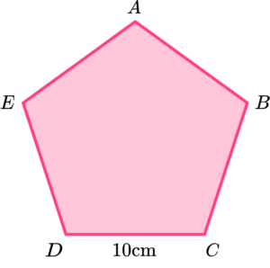 Area Of A Pentagon - GCSE Maths - Steps, Examples & Worksheet