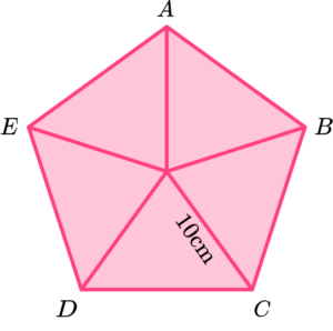 Area Of A Pentagon - GCSE Maths - Steps, Examples & Worksheet