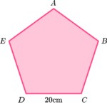 Area Of A Pentagon - GCSE Maths - Steps, Examples & Worksheet