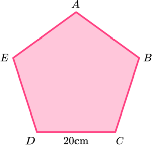 Area Of A Pentagon - GCSE Maths - Steps, Examples & Worksheet