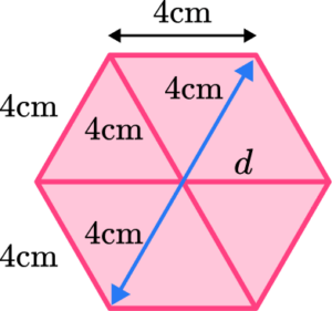 Hexagon Shape - GCSE Maths - Steps, Examples & Worksheet