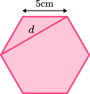 Hexagon Shape - GCSE Maths - Steps, Examples & Worksheet