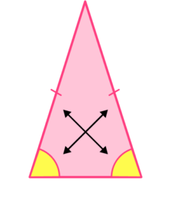 Isosceles triangle - Math Steps, Examples & Questions