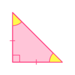 Right Triangle - Math Steps, Examples & Questions