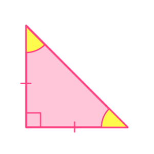 Right Triangle - Math Steps, Examples & Questions