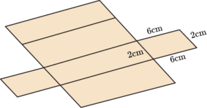 Surface Area of a Rectangular Prism - Math Guide