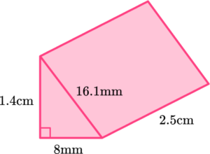 Surface Area of a Triangular Prism - Steps, Examples & Questions