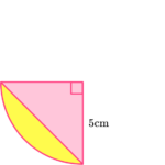 Area Of A Segment - GCSE Maths - Steps, Examples & Worksheet