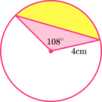 Area Of A Segment - GCSE Maths - Steps, Examples & Worksheet