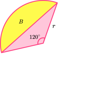 Area Of A Segment - GCSE Maths - Steps, Examples & Worksheet