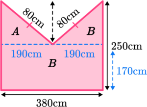 Area of Composite Shapes - Steps, Examples & Questions