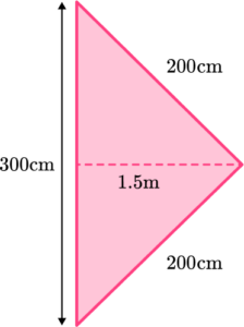 Area of Isosceles Triangle - Math Steps, Examples & Questions