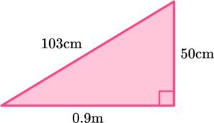 Area of a Right Triangle - Math Steps, Examples & Questions