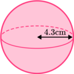 Sphere Shape - Math Steps, Examples & Questions
