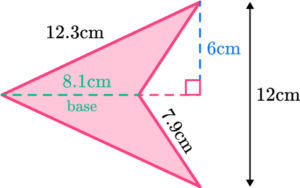 Area of Obtuse Triangle - Math Steps, Examples & Questions